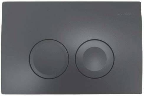 Geberit Toiletten online kopen? Vergelijk op Sanitair.nl